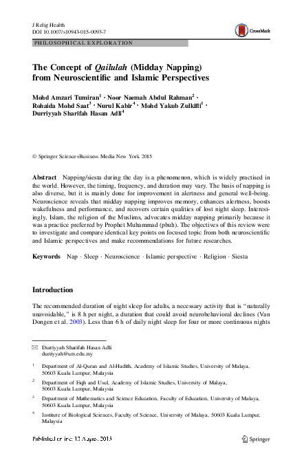 (PDF) The Concept of Qailulah (Midday Napping) from Neuroscientific and ...