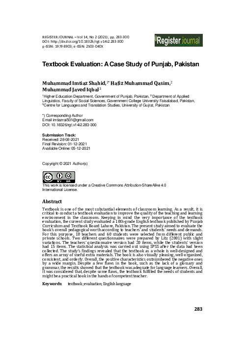 (PDF) Textbook Evaluation: A Case Study of Punjab, Pakistan