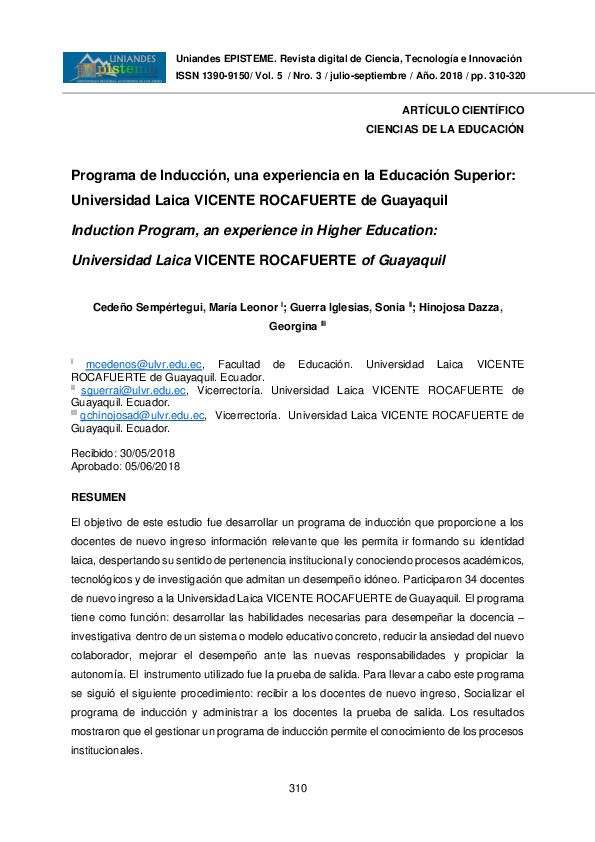 (PDF) Programa de inducción, una experiencia en la Educación Superior: Universidad Laica VICENTE ...