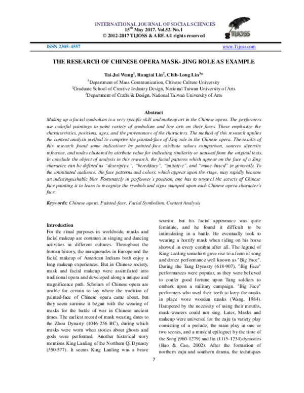 (PDF) The Research of Chinese Opera Mask-Jing Role as Example