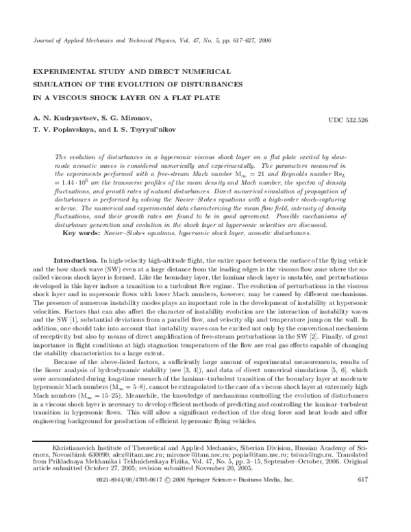 (PDF) Experimental study and direct numerical simulation of the ...