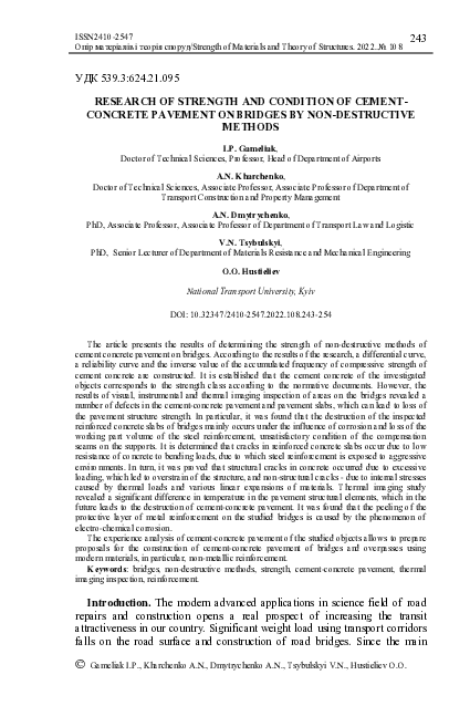 (PDF) Research of strength and condition of cement-concrete pavement on ...