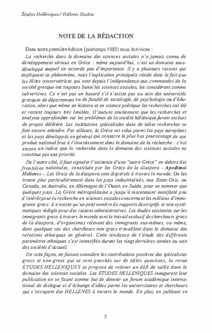 (PDF) Note de la rédaction