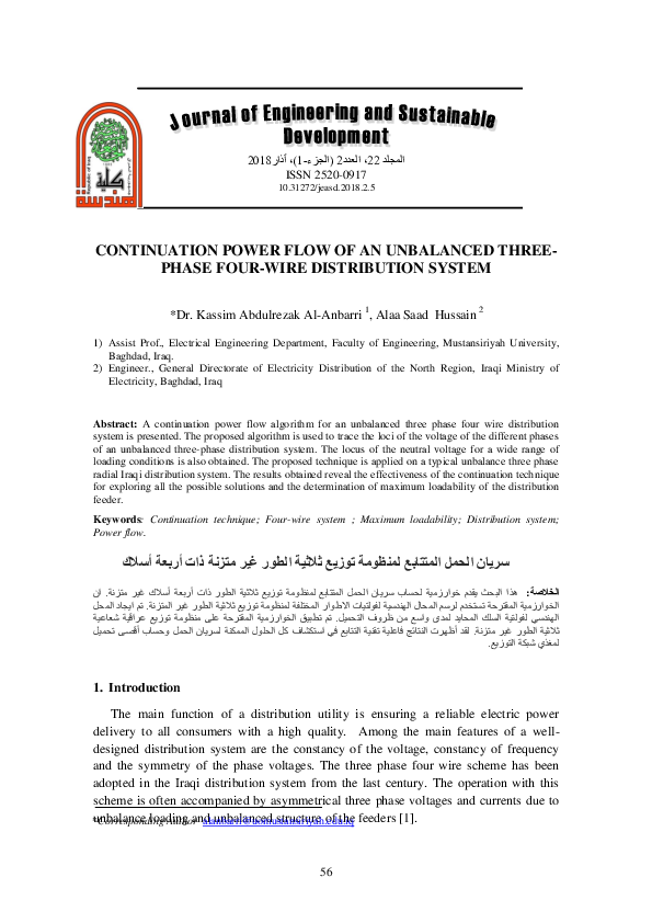 (PDF) Continuation Power Flow of an Unbalanced Three-Phase Four-Wire Distribution System