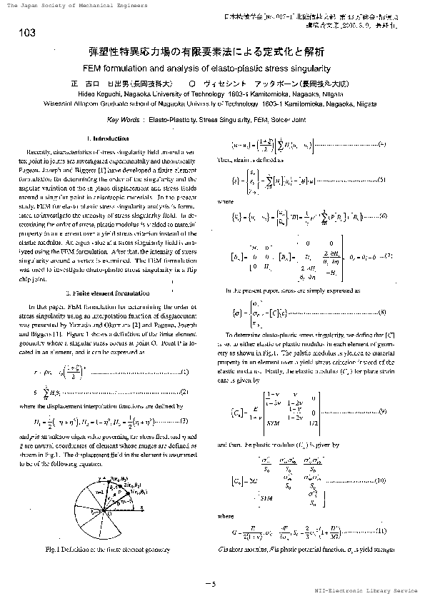 (PDF) 103 FEM formulation and analysis of elasto-plastic stress singularity