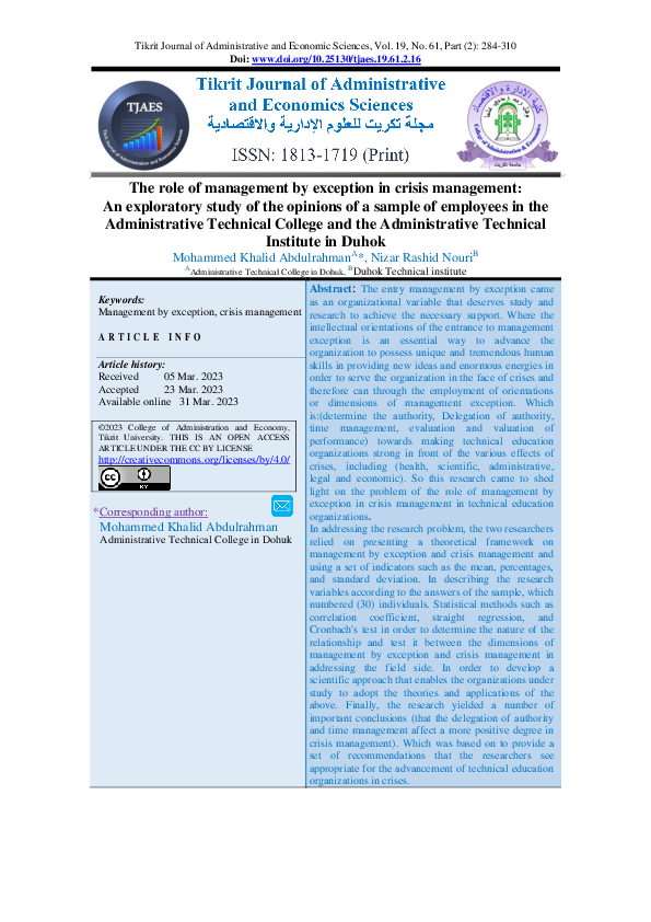 (PDF) The role of management by exception in crisis management: An ...