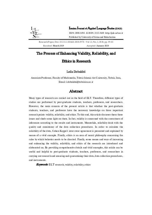 (PDF) The Process of Enhancing Validity, Reliability, and Ethics in ...