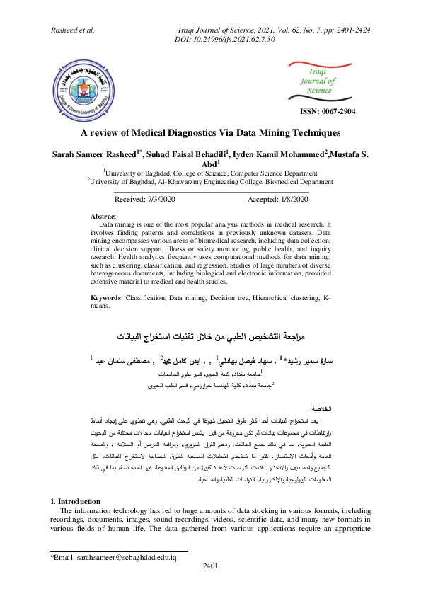 Pdf A Review Of Medical Diagnostics Via Data Mining Techniques