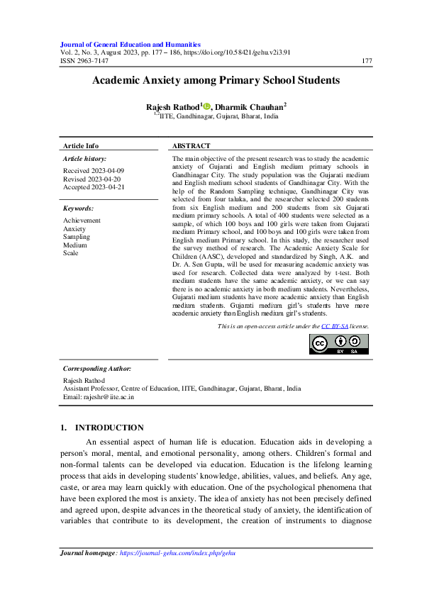 (PDF) Academic Anxiety among Primary School Students