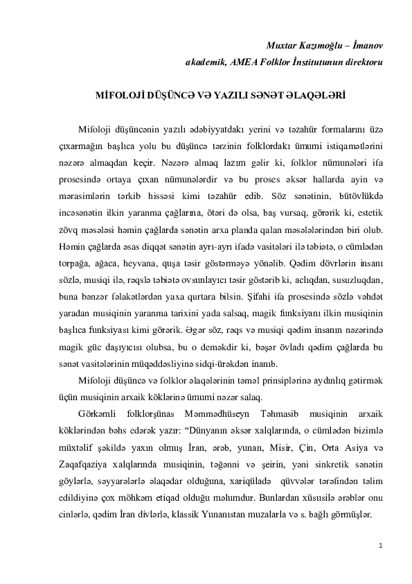 (PDF) M.Imanov - Mifoloji duwunce ve yazili edebiyyat