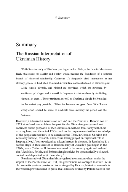 (PDF) National History as Cultural Process. The Interpretation of ...