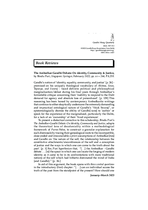 (PDF) The Ambedkar-Gandhi Debate: On identity, Community & Justice