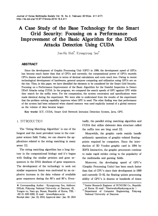 (PDF) A Case Study of the Base Technology for the Smart Grid Security: Focusing on a Performance ...