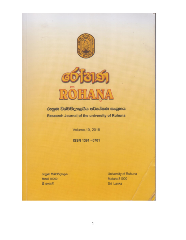 (PDF) Exploitation Boomeranging: A Critique of “Action and Reaction” by ...