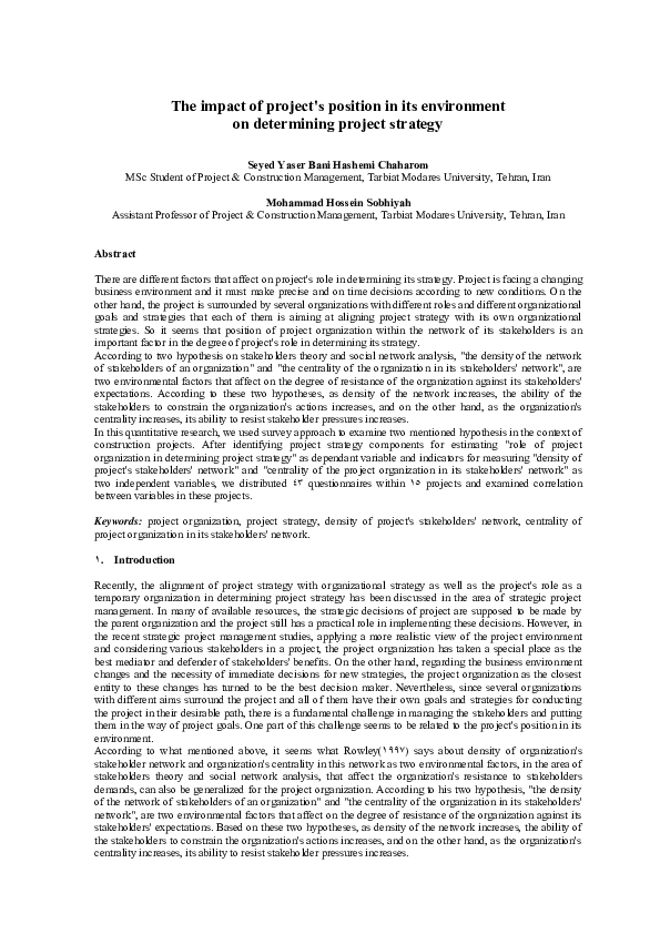 (PDF) The impact of project's position in its environment on determining project strategy