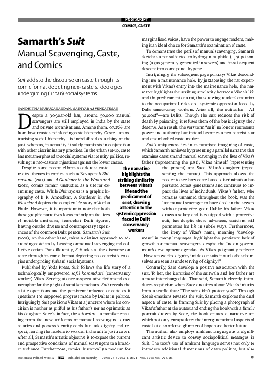 (PDF) Samarth’s 'Suit': Manual Scavenging, Caste, and Comics
