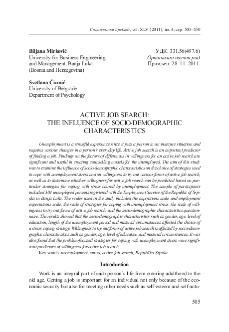 (PDF) Active job search: The influence of socio-demographic characteristics
