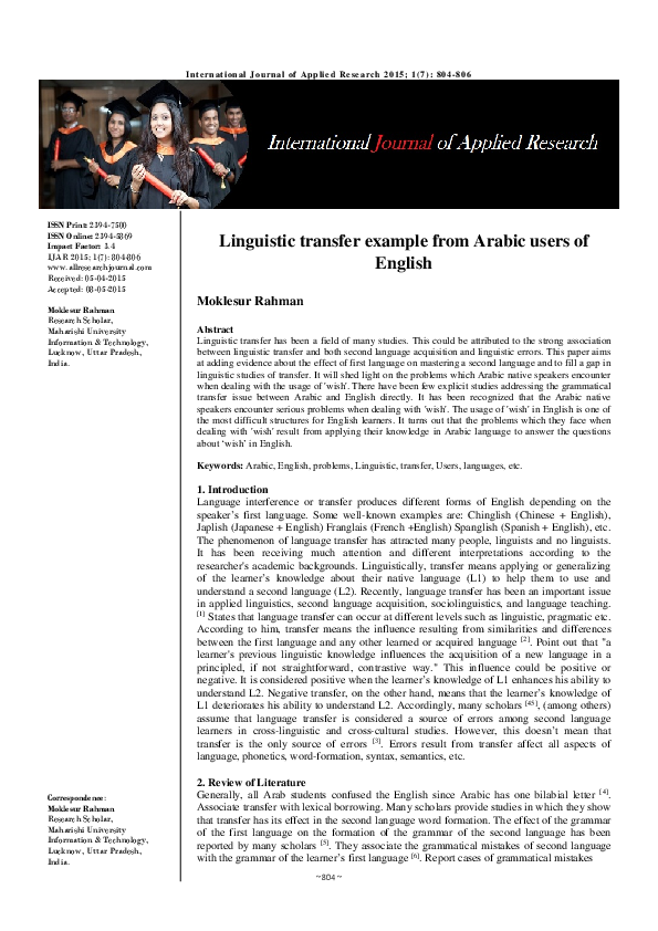 (PDF) Linguistic transfer example from Arabic users of English