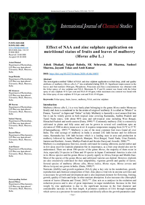 (PDF) Effect of NAA and zinc sulphate application on nutritional status ...