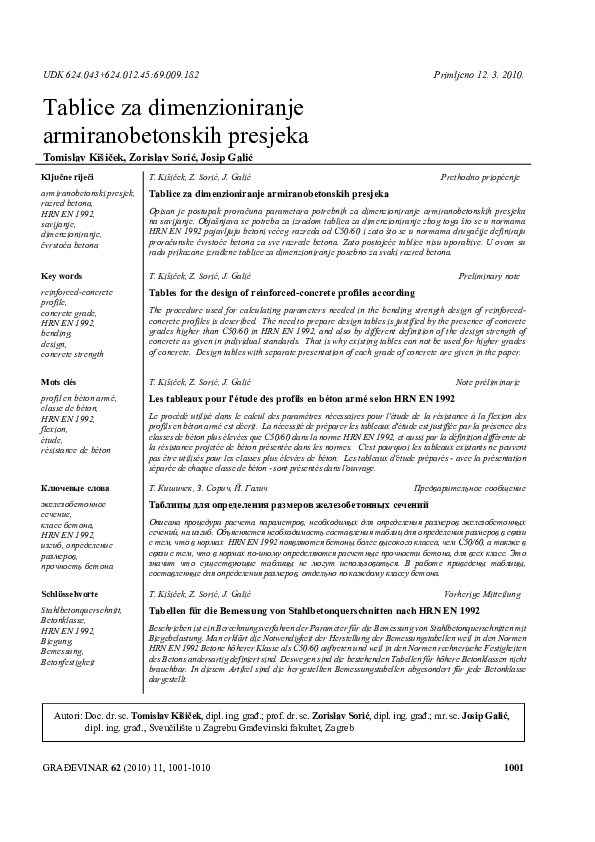 (PDF) Tables for the design of reinforced-concrete profiles according ...