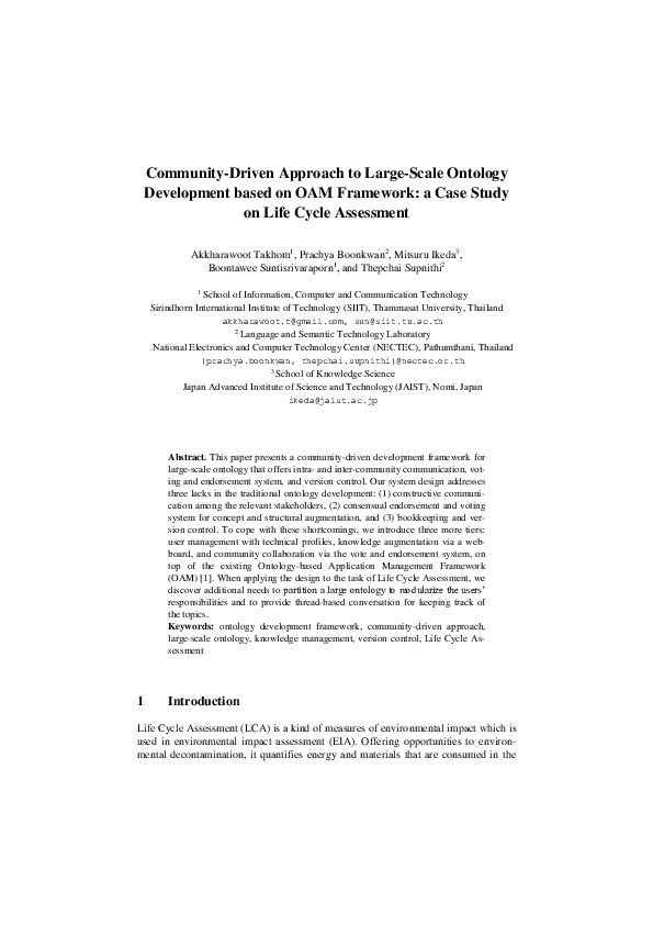 (PDF) Community-Driven Approach to Large-Scaled Ontology Development based on OAM Framework: a ...