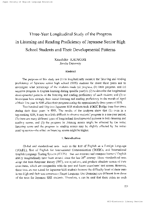 (PDF) Three-Year Longitudinal Study of the Progress in Listening and ...