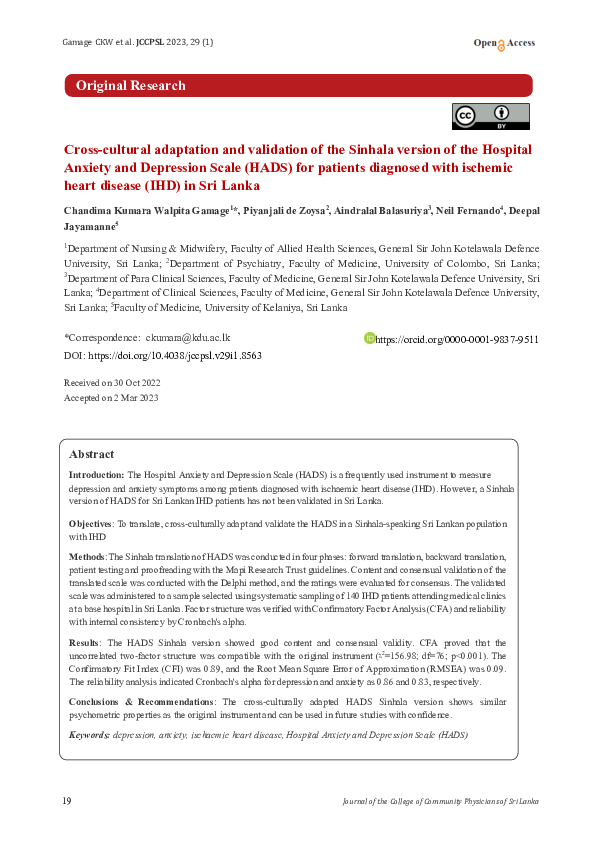 Pdf Cross Cultural Adaptation And Validation Of The Sinhala Version Of The Hospital Anxiety