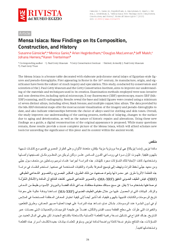 (PDF) Mensa Isiaca: New Findings on its Composition, Construction, and ...