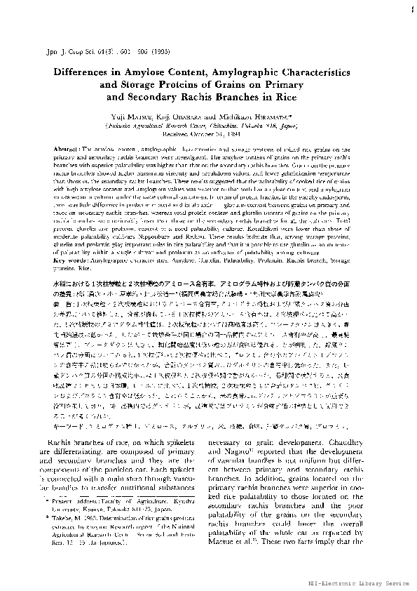 (PDF) Differences in Amylose Content, Amylographic Characteristics and ...