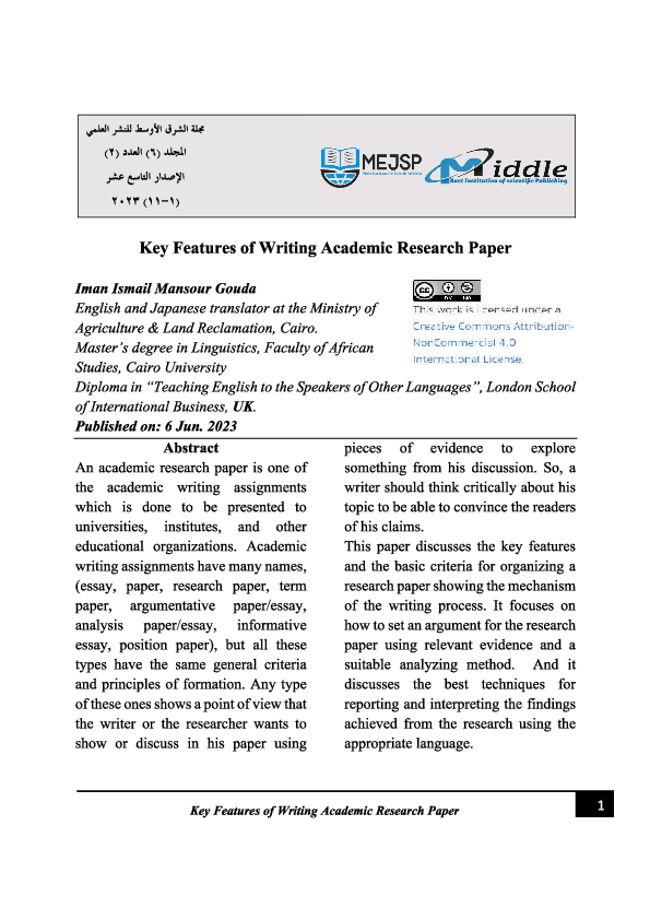(PDF) Key Features of Writing Academic Research Paper