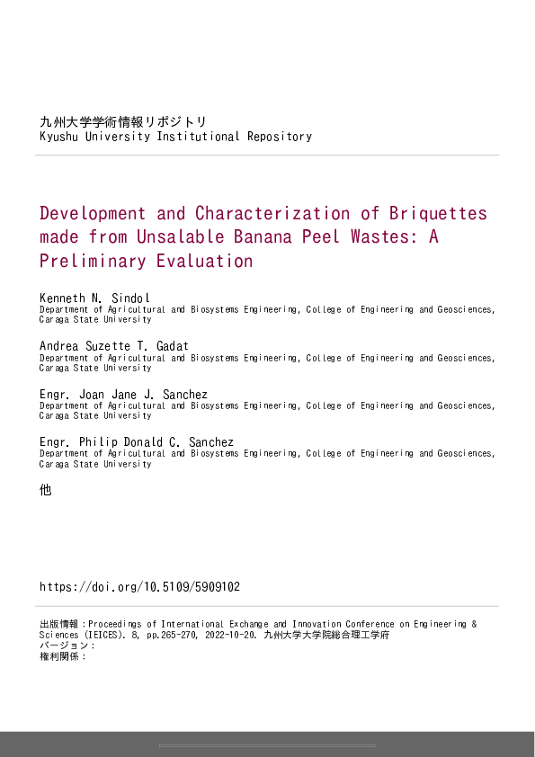 (PDF) Development and Characterization of Briquettes made from ...