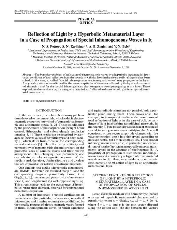 (PDF) Reflection of Light by a Hyperbolic Metamaterial Layer in a Case of Propagation of Special ...