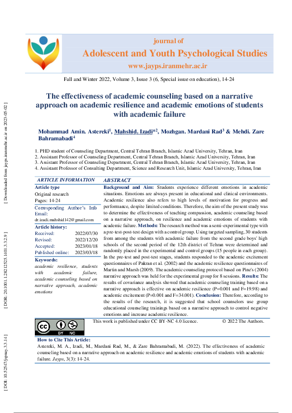 (PDF) The effectiveness of academic counseling based on a narrative ...