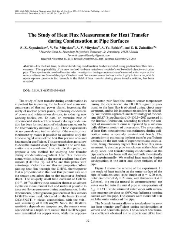 (PDF) The Study of Heat Flux Measurement for Heat Transfer during ...