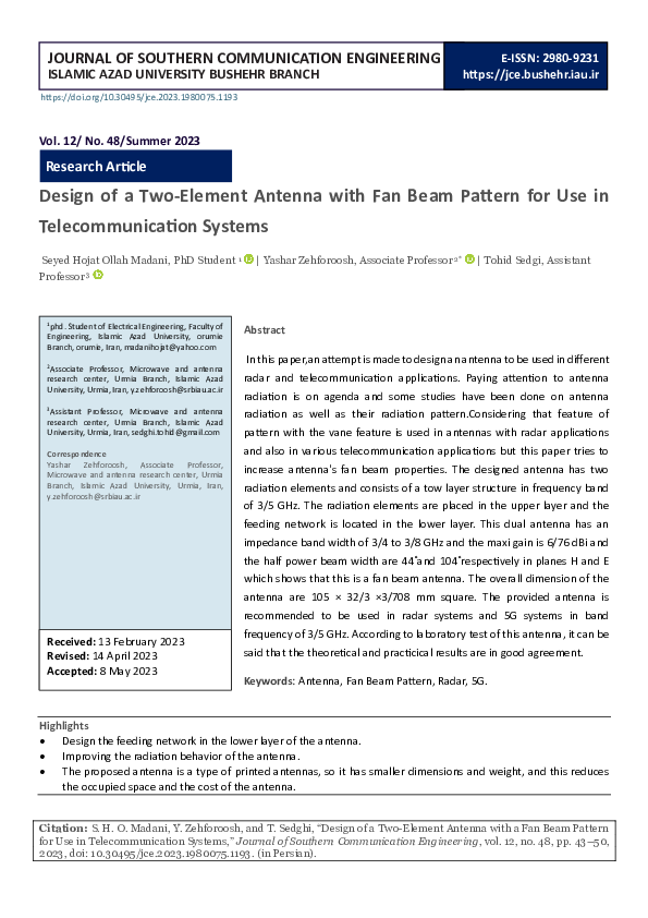 (PDF) Design of a Two-Element Antenna with Fan Beam Pattern for Use in ...
