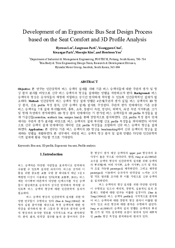 (PDF) Development of an Ergonomic Bus Seat Design Process based on the ...