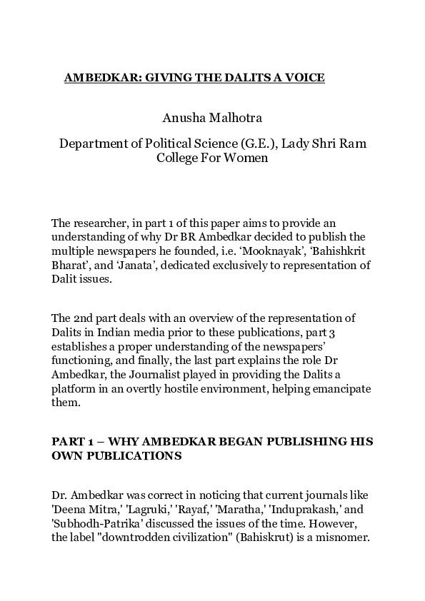 (PDF) Ambedkar: Giving the Dalits A Voice