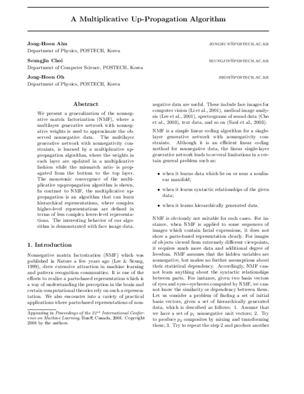 (PDF) A multiplicative up-propagation algorithm