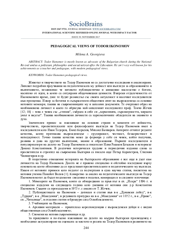 (PDF) Pedagogical Views of Todor Ikonomov