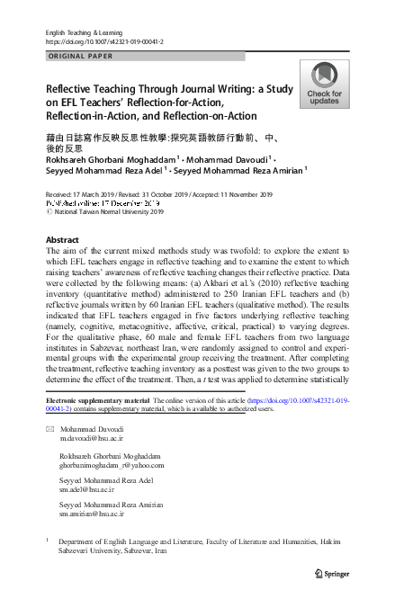 (PDF) Reflective Teaching Through Journal Writing: a Study on EFL Teachers’ Reflection-for ...