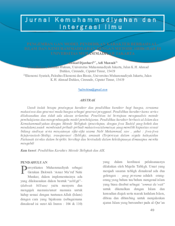 (PDF) PENGEMBANGAN MODEL PENDIDIKAN KARAKTER BERBASIS AL-ISLAM DAN ...
