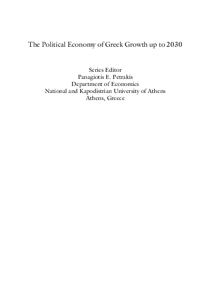 (PDF) The Evolution of the Greek Economy