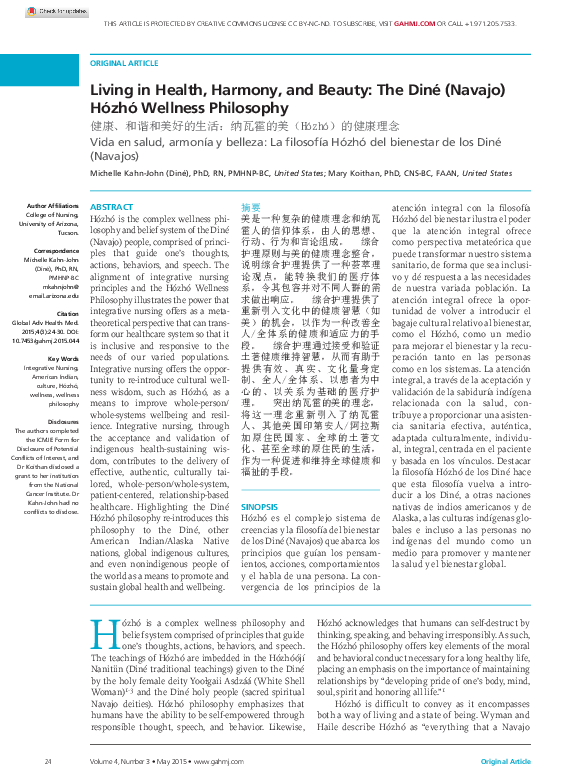 (PDF) Living in Health, Harmony, and Beauty: The Diné (Navajo) Hózhó ...