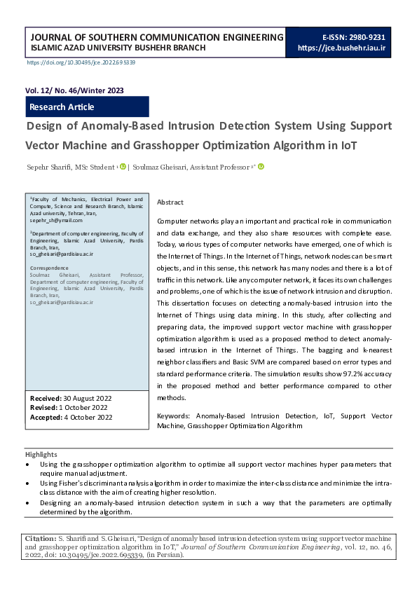 Pdf Design Of Anomaly Based Intrusion Detection System Using Support Vector Machine And