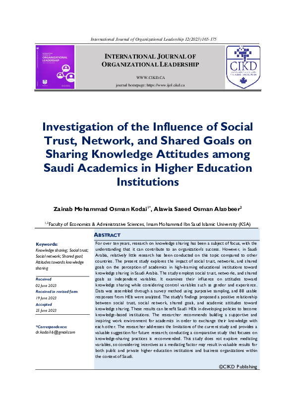 (PDF) Social Trust and Knowledge Sharing in Saudi HEIs