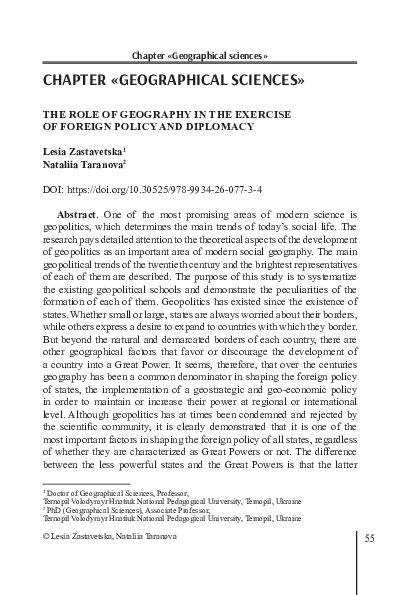 (PDF) The Role of Geography in the Exercise of Foreign Policy and Diplomacy