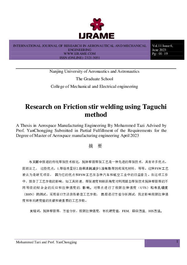 (PDF) Research on Friction stir welding using Taguchi method A Thesis ...