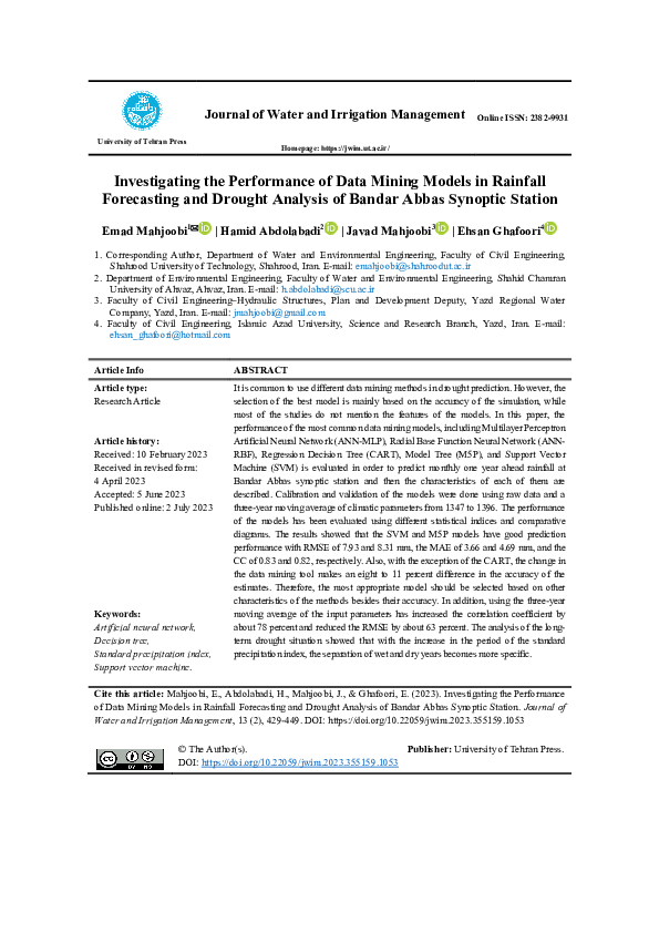 (PDF) Investigating the Performance of Data Mining Models in Rainfall Forecasting and Drought ...