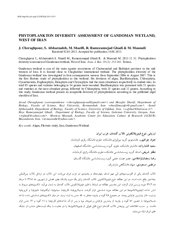(PDF) Phytoplankton Diversity Assessment of Gandoman Wetland, West of Iran