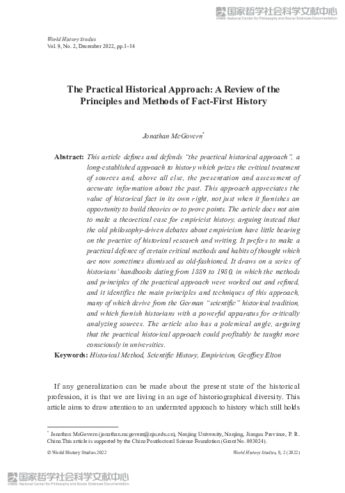 (PDF) The Practical Historical Approach: A Review of the Principles and ...